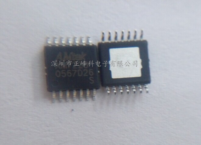 AM7228S单相DC FAN驱动IC - 电子批发网