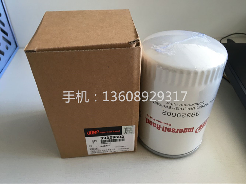 英格索兰过滤器16136105 - 机械设备批发网