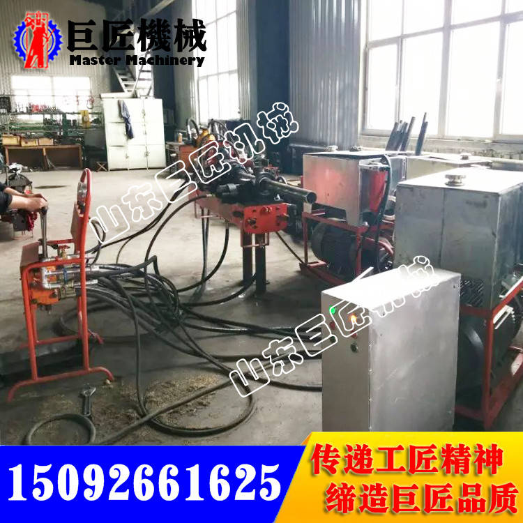 诚信厂家KY250全液压金属矿山探矿钻机 - 机械设备批发网