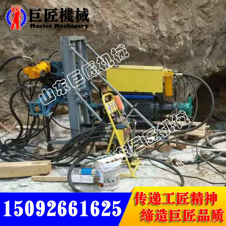 诚信厂家KY250全液压金属矿山探矿钻机 - 机械设备批发网